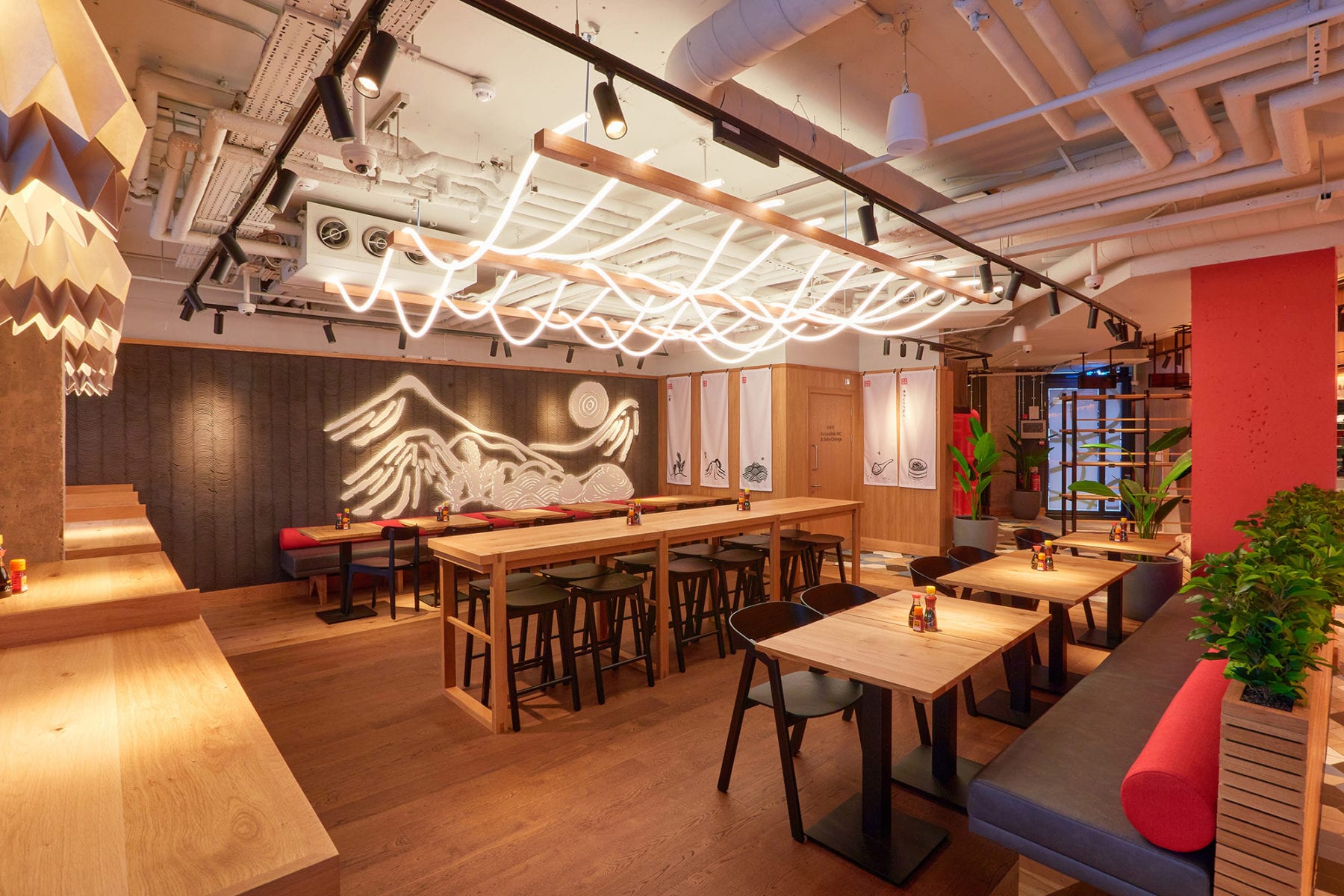 Gallery - Udon Noodles and Tempura - Marugame Udon