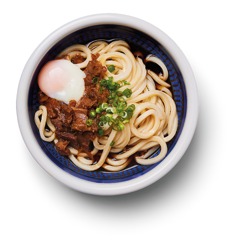 Website & Beaver Trison - Marugame Eat In Menu v210510 Archives ...