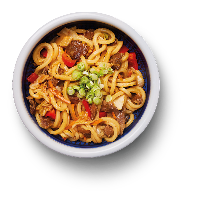 Website & Beaver Trison - Marugame Eat In Menu v210510 Archives ...