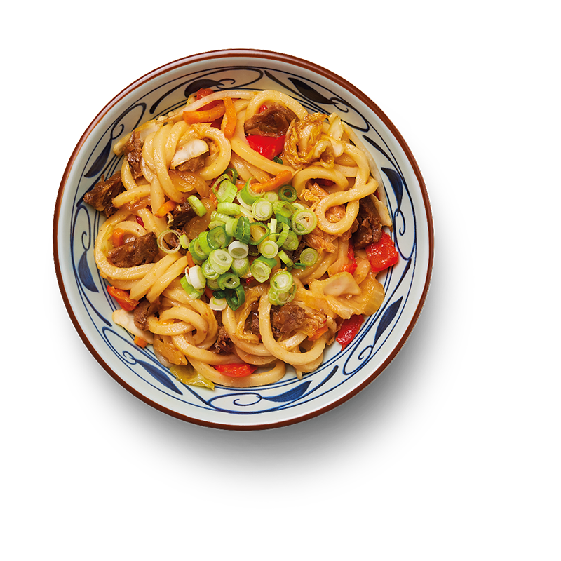 Website & Beaver Trison - Marugame Eat In Menu v210510 Archives ...