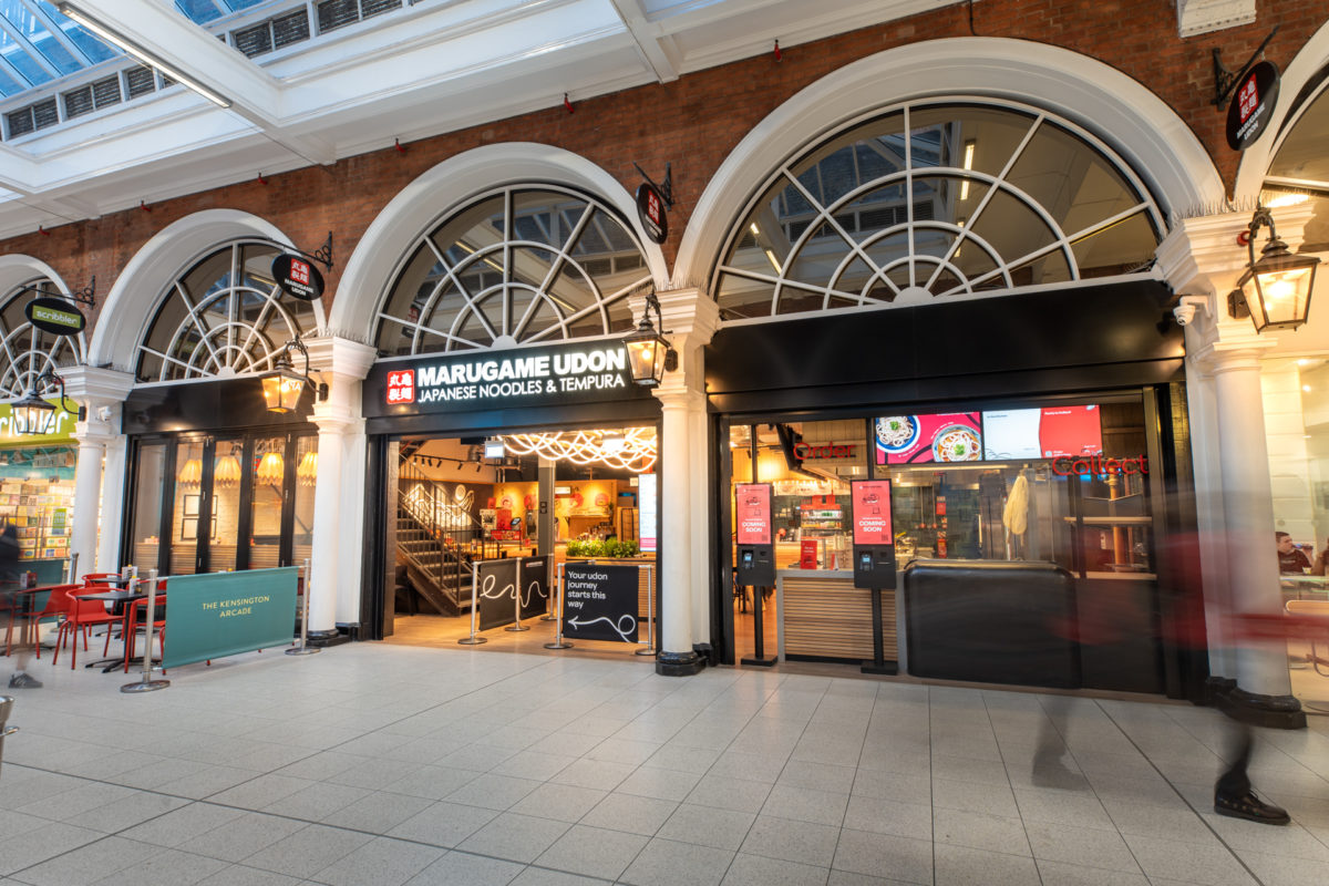 Marugame Udon - Authentic Japanese Udon Restaurant