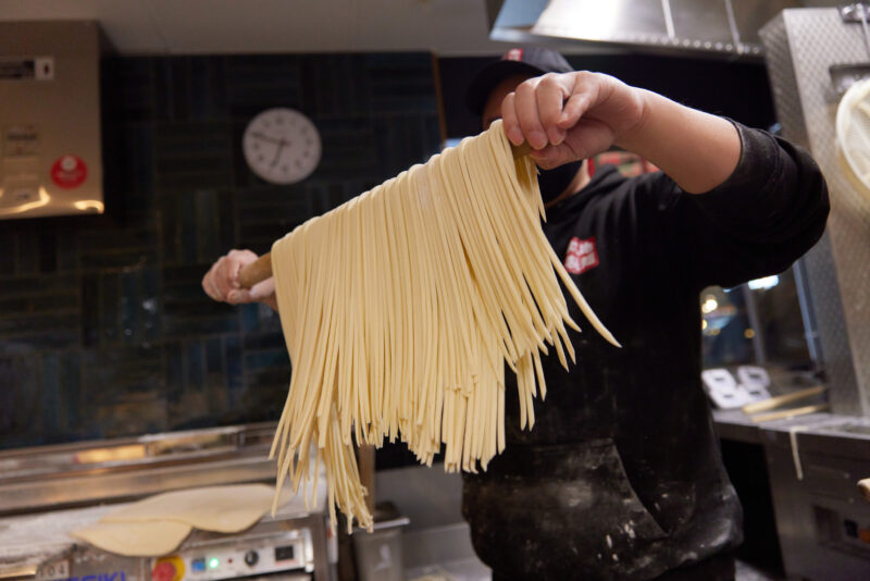 Marugame Udon - Authentic Japanese Udon Restaurant