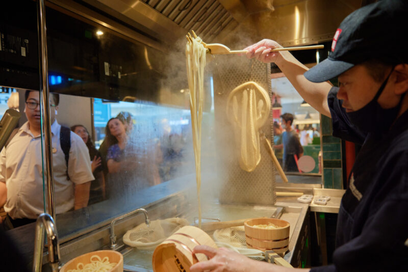 Marugame Udon - Authentic Japanese Udon Restaurant