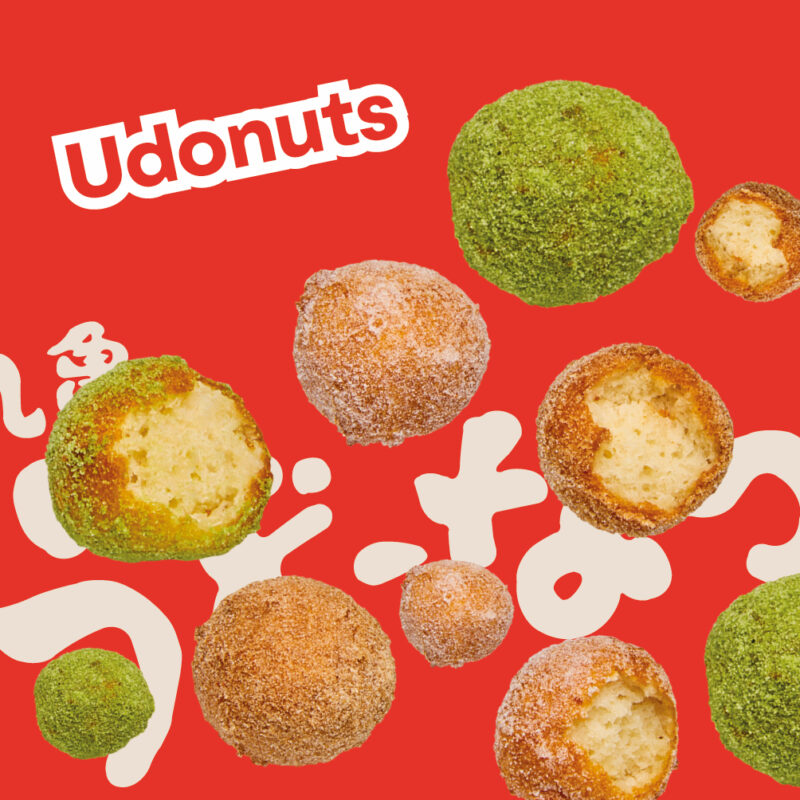 Matcha - Marugame Udon